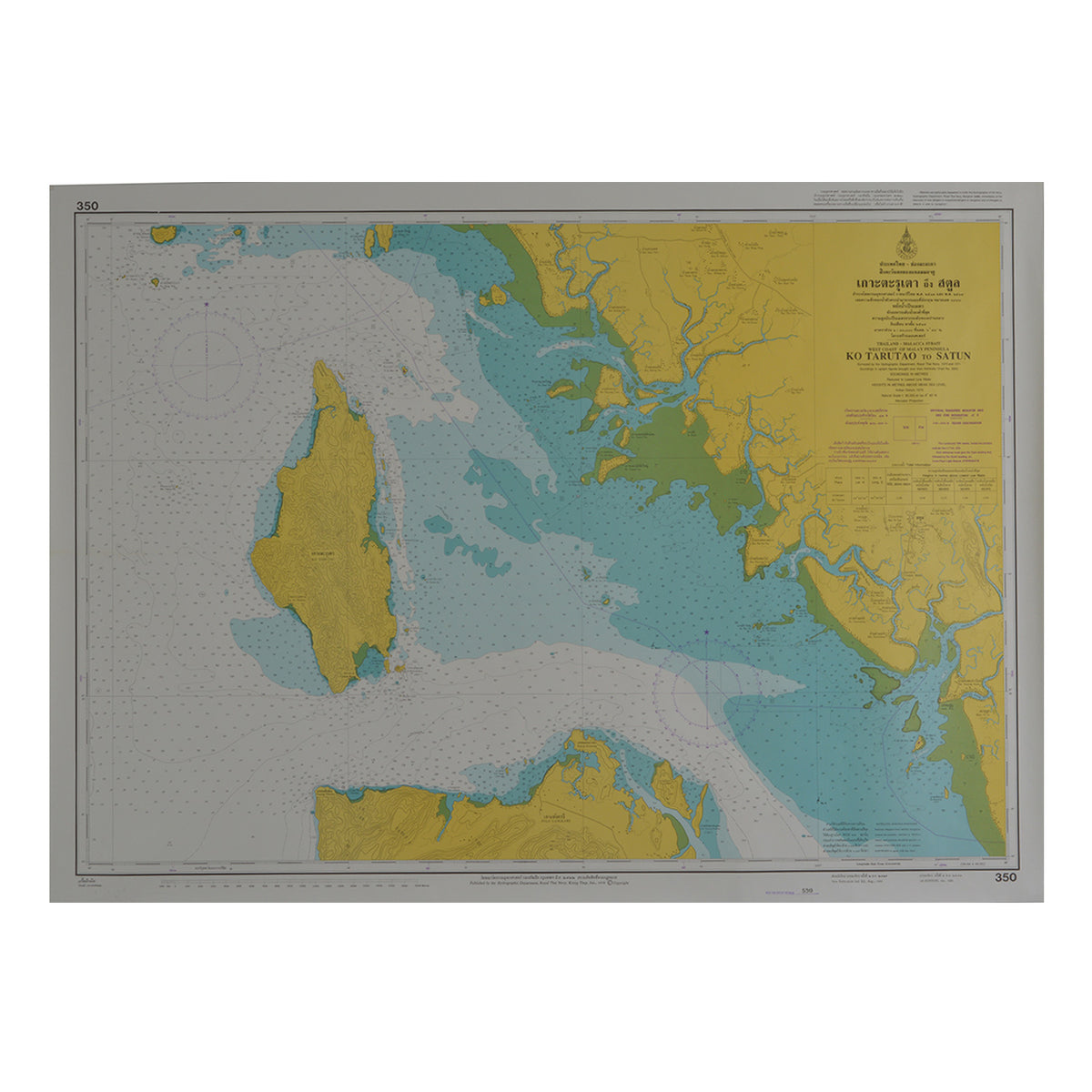Cove Nautical Charts of Thailand Waters - Poster Maps of Thai Coastal ...
